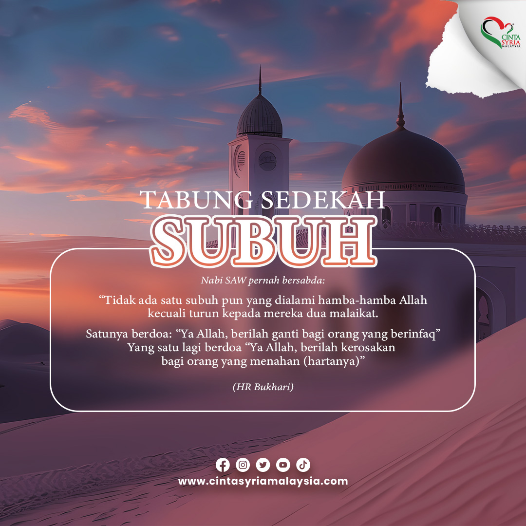Tabung Subuh – Cinta Salam Malaysia